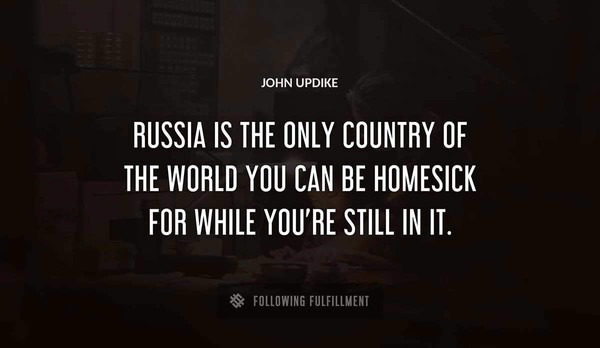 The Best John Updike Quotes